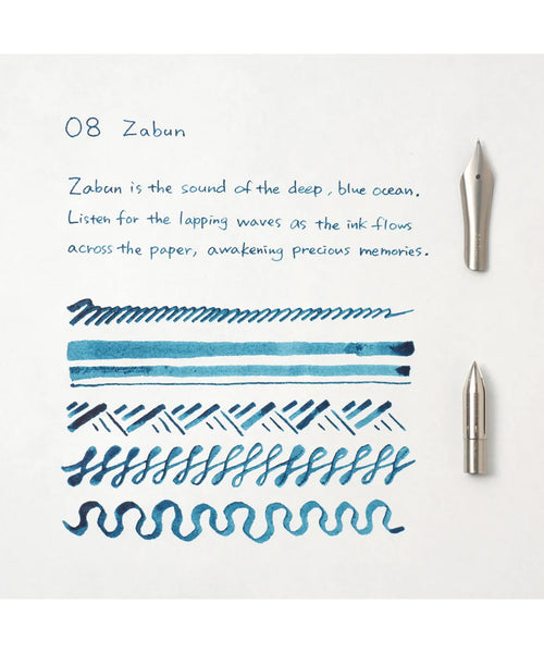 Kakimori Pigment Ink - Zabun | The Hamilton Pen Company